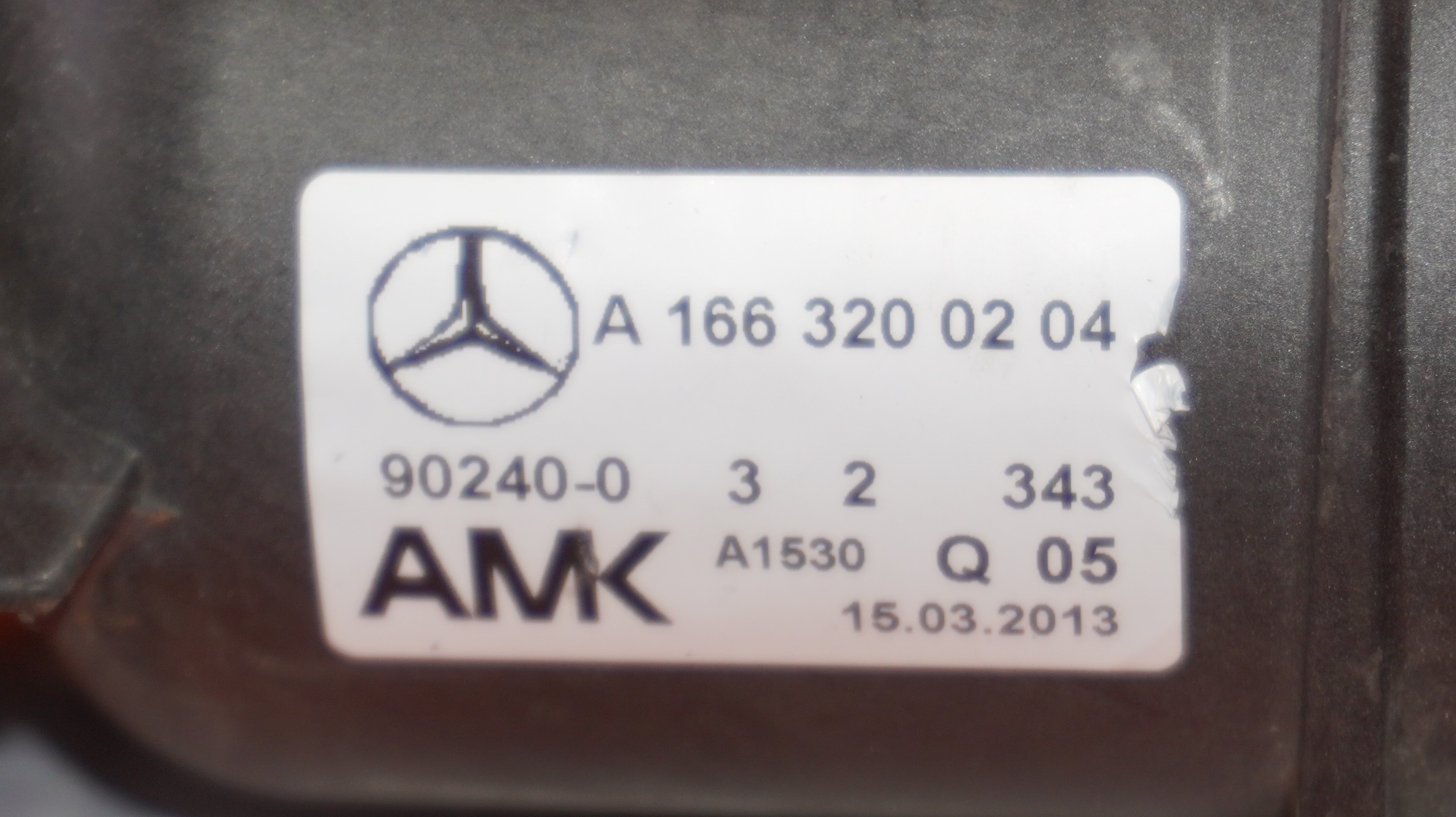 MERCEDES BENZ GL450 AIR COMPRESSOR SUSPENSION 2013 2014 2015 2016