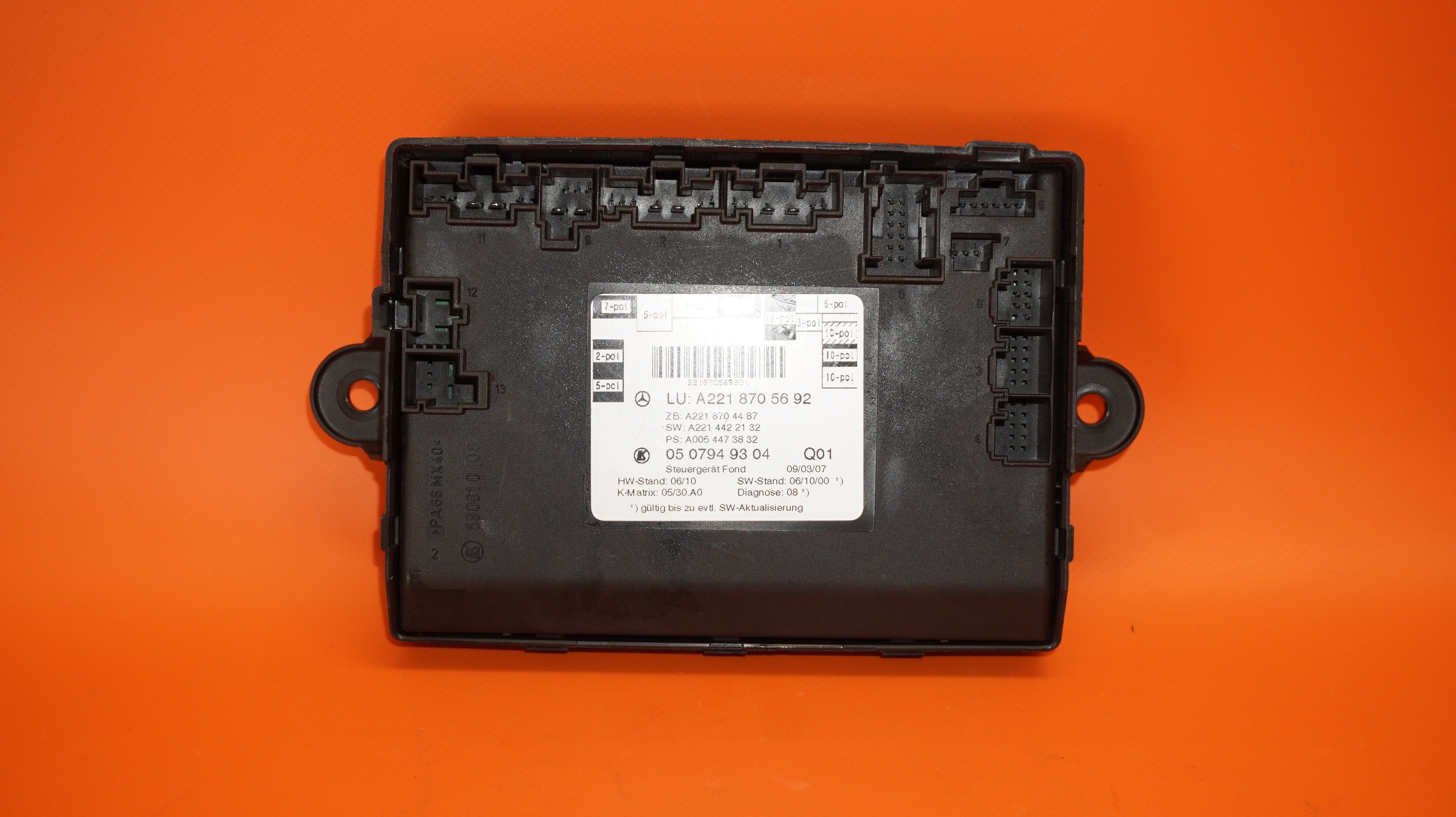 MERCEDES BENZ S550 DOOR CONTROL MODULE 2007 2008 2009 2010 2011 2012