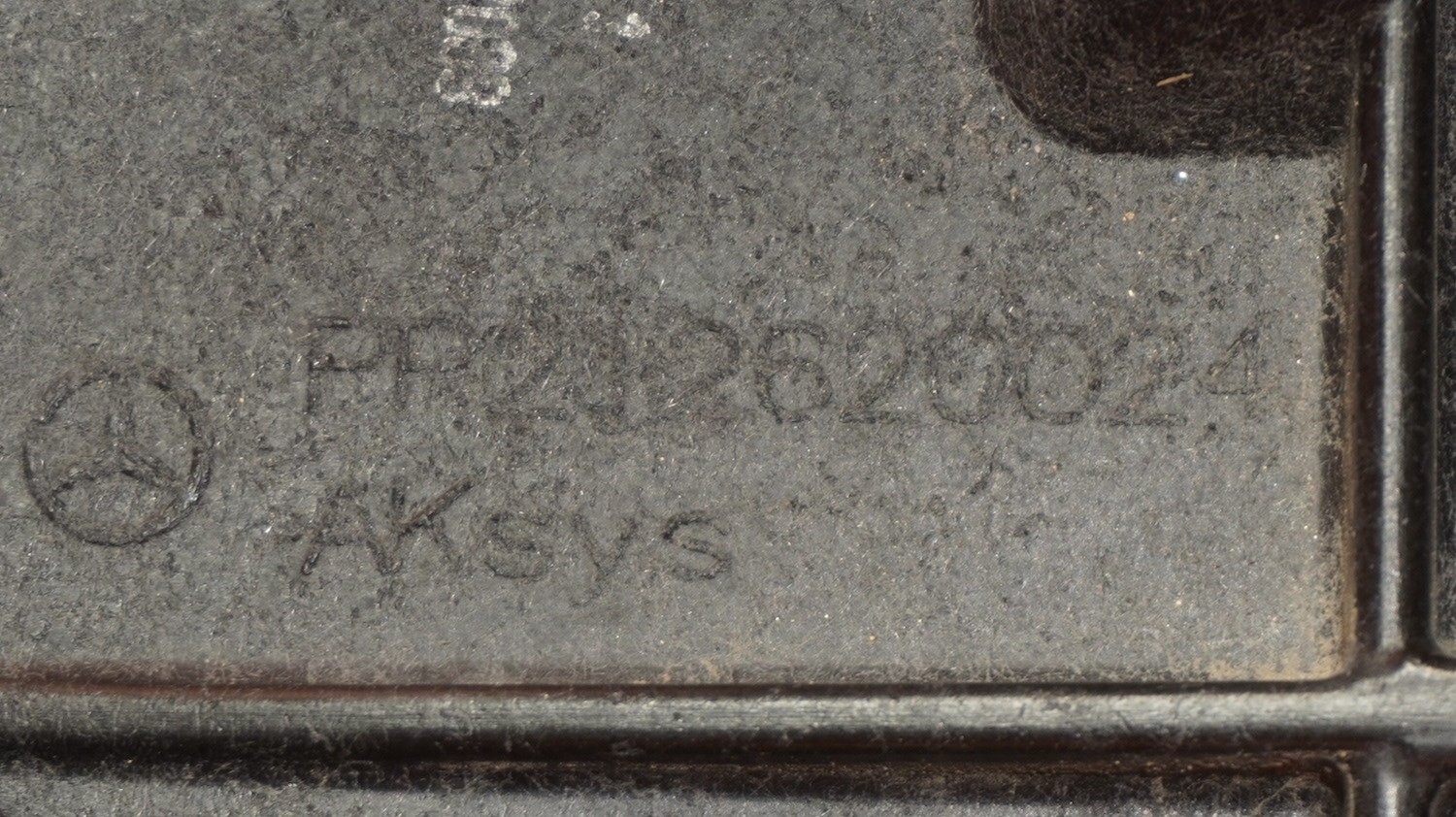 MERCEDES BENZ E350 RADIATOR SUPPORT RIGHT 2010 2011 2012 2013