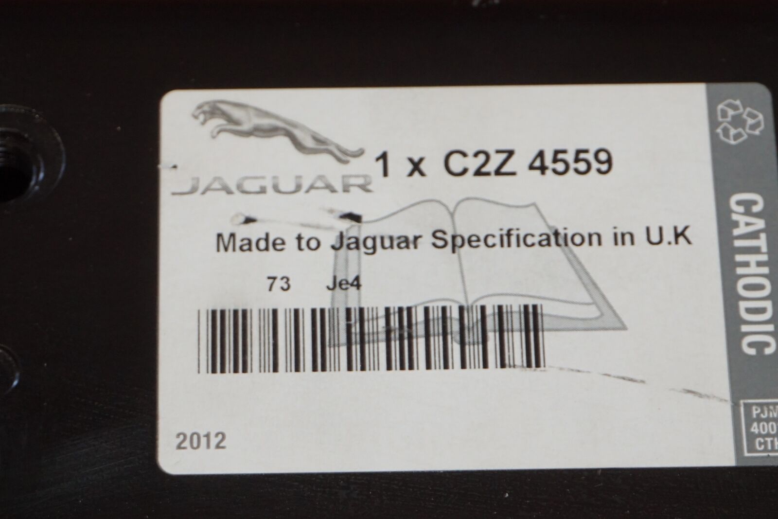 JAGUAR XF REAR BODY PANEL 2012 2013 2014 2015 XKR