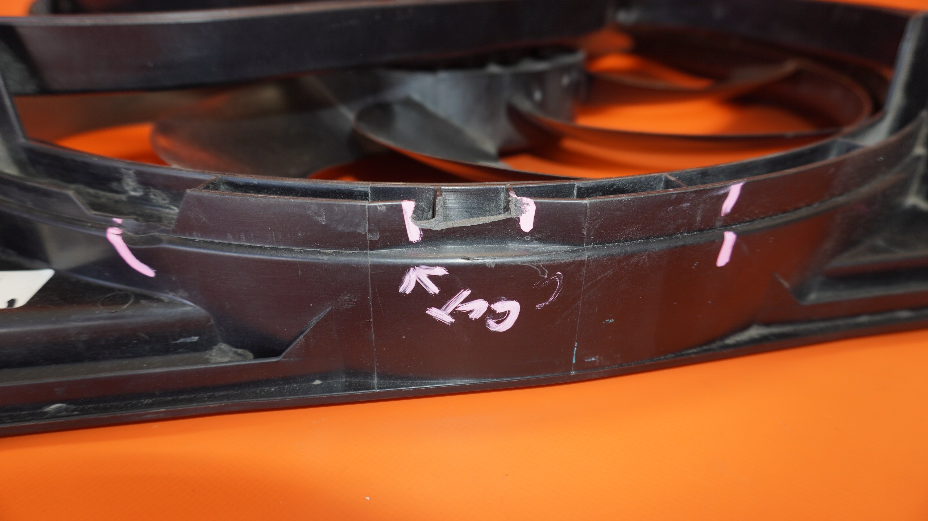 BMW 428 RADIATOR FAN 2012 2013 2014 2015 F32 17427640513 600W OEM