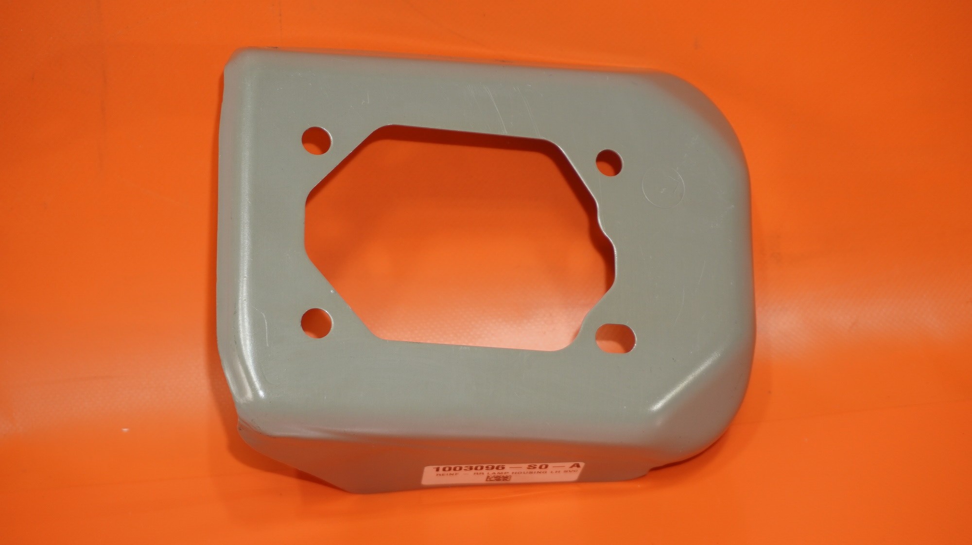 TESLA MODEL S REAR LAMP HOUSING LEFT REINFORCEMENT 2016 2017 2018 2019