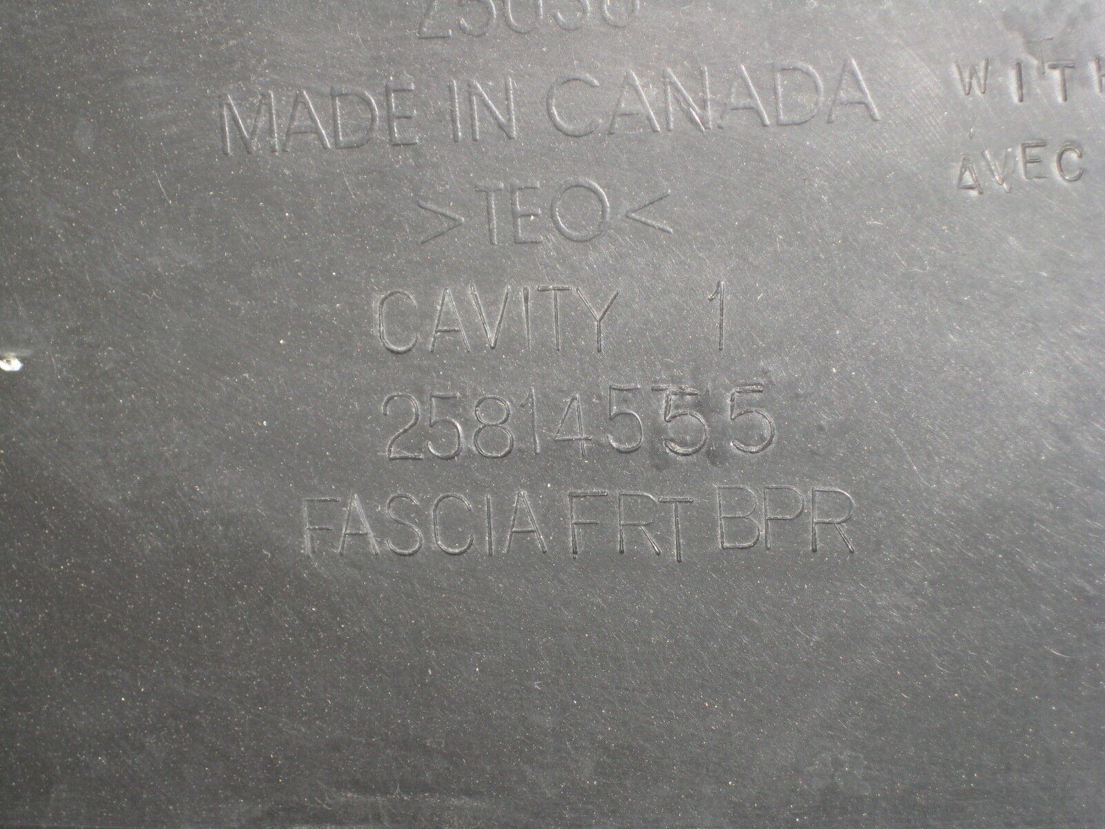 SUBURBAN YUKON TAHOE FRONT BUMPER 2007-2009