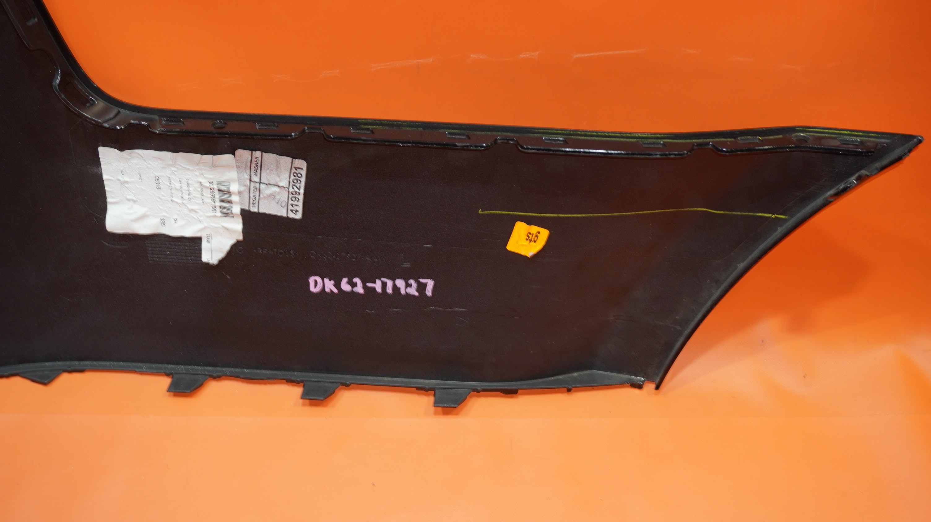 RANGE ROVER SPORT REAR BUMPER LEFT UPPER COVER 2014 2015 2016 2017 OEM