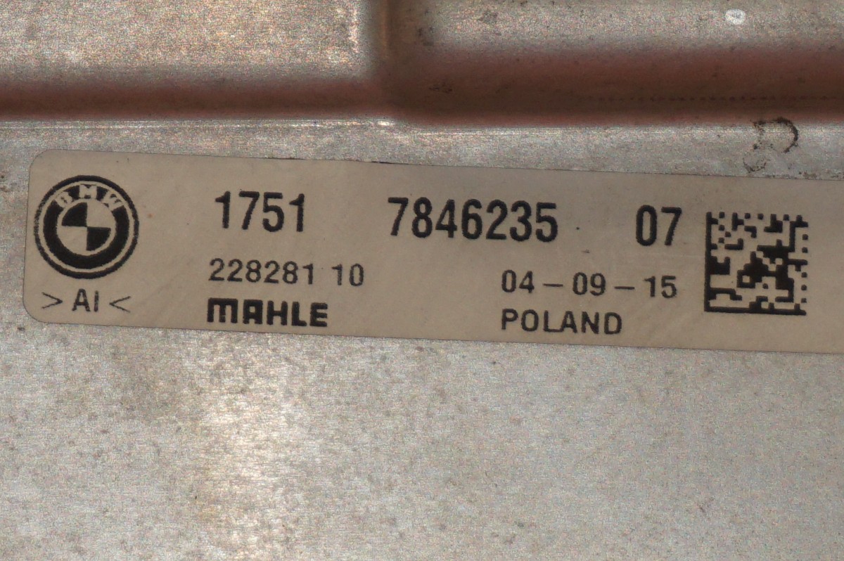 BMW M2 INTERCOOLER CHARGE AIR M4 2019 2020 3.0L 17517846235 OEM