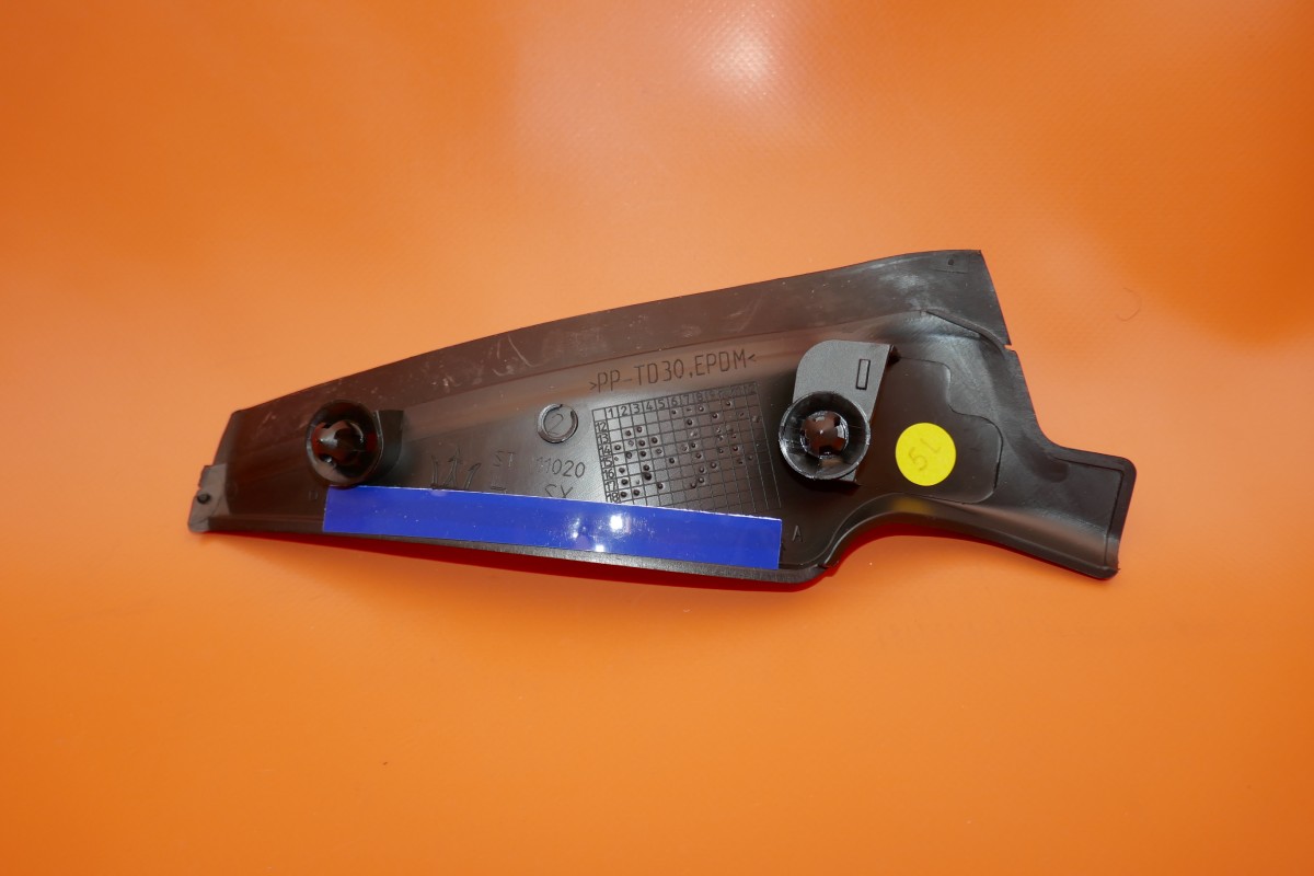 MASERATI GHIBLI UNDER HOOD TRIM PLATE LEFT 2014 2015 2016 2017 ...