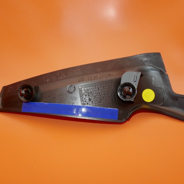 MASERATI GHIBLI UNDER HOOD TRIM PLATE LEFT 2014 2015 2016 2017 ...