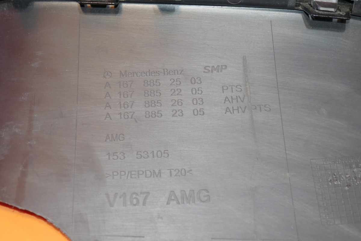 MERCEDES BENZ GLE350 REAR DIFFUSER VALANCE 2020 2021 2022 AMG ...