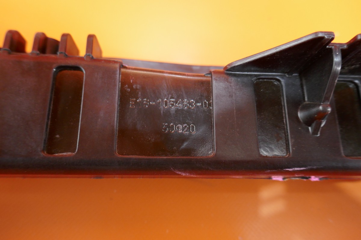 AUDI E-TRON RADIATOR SUPPORT 2019 2020 2021 4KE805594 OEM