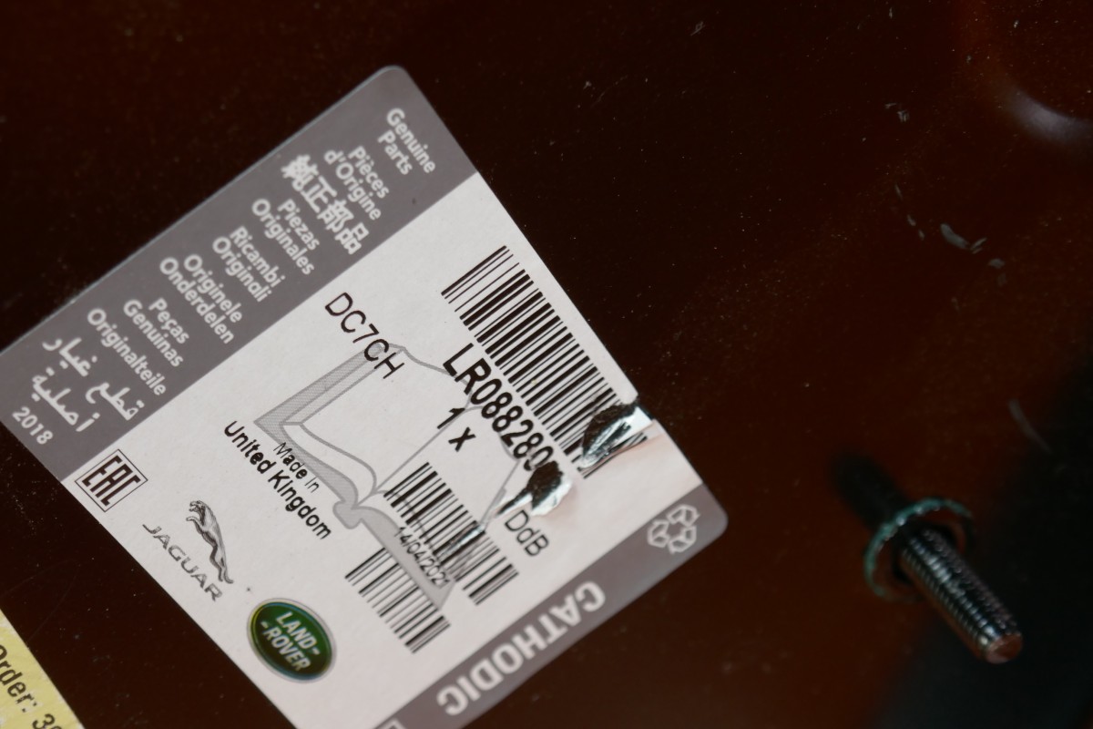 RANGE ROVER HSE REAR BODY PANEL L405 2014 2015 2016 2017 2018 2019 2020 ...