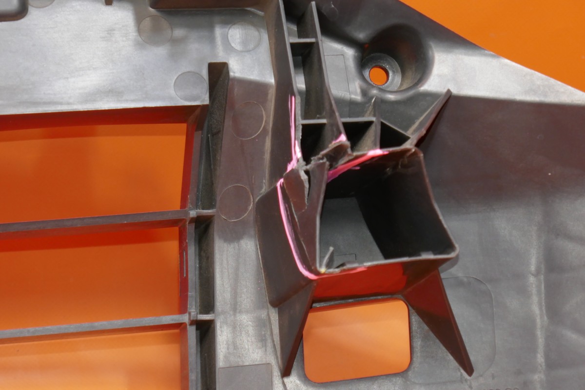 AUDI Q3 GRILLE STRIKER PLATE 2019 2020 2021 83A853692A OEM