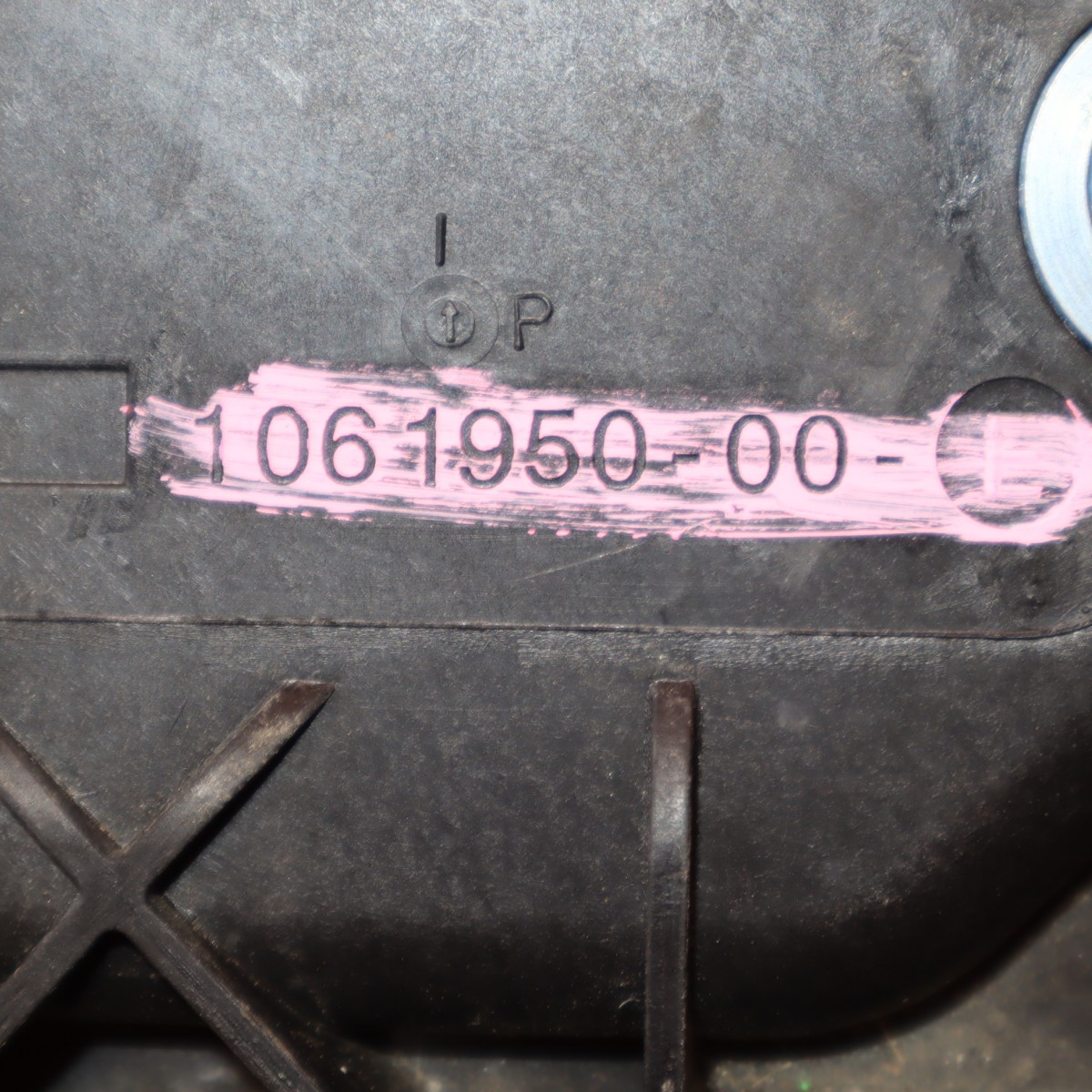 TESLA MODEL S RADIATOR SUPPORT 2015 2016 2017 2018 2019 2020 1061950-00 ...