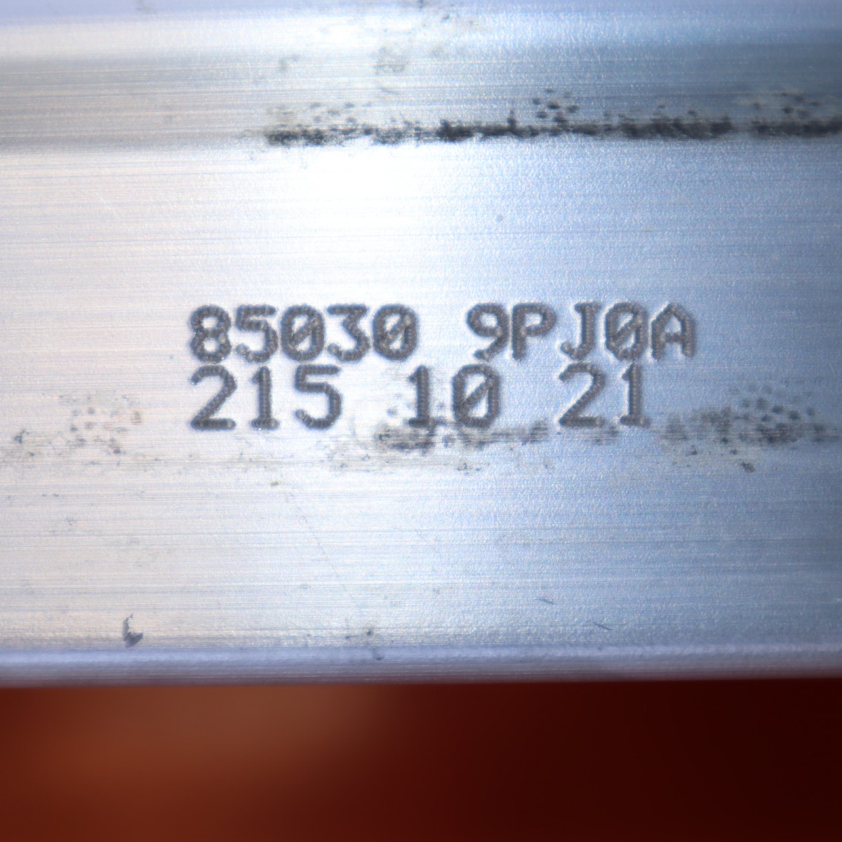 NISSAN PATHFINDER REINFORCEMENT REAR 2013 2014 2015 2016 2017 2018 2019 ...