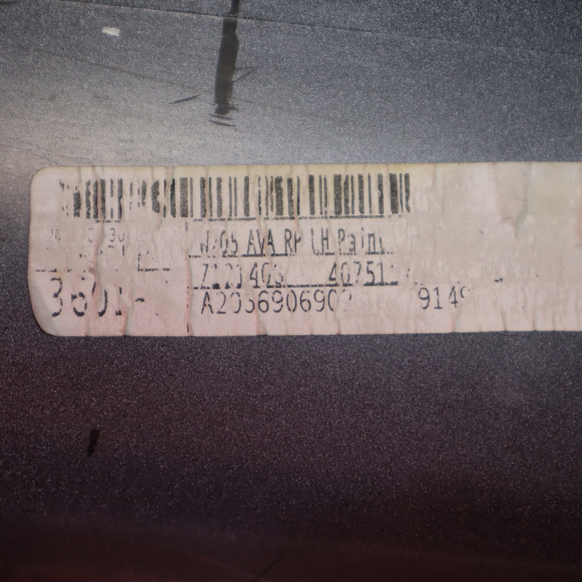 MERCEDES BENZ C300 ROCKER MOLDING LEFT 2015 2016 2017 2018 2019 ...