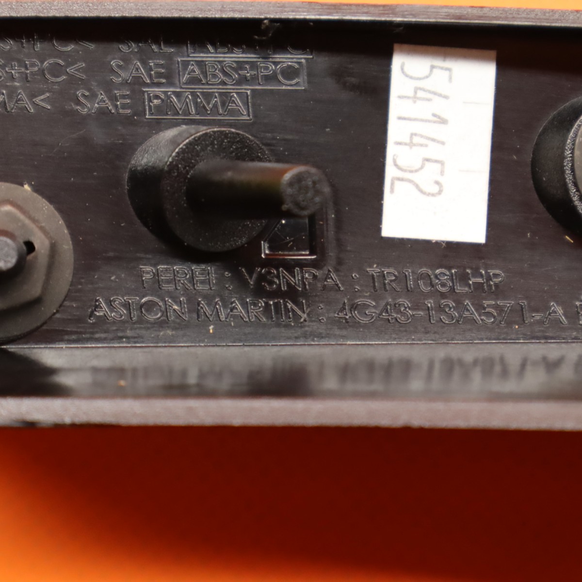 ASTON MARTIN DB7 VANTAGE REFLECTOR PLINTH 4G43-13A571-AA OEM