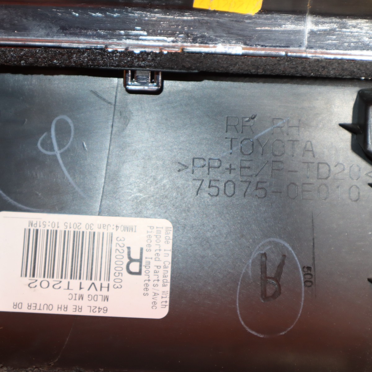 LEXUS RX350 DOOR MOLDING RIGHT REAR 2010 2011 2012 2013 2014 2015 75075 ...