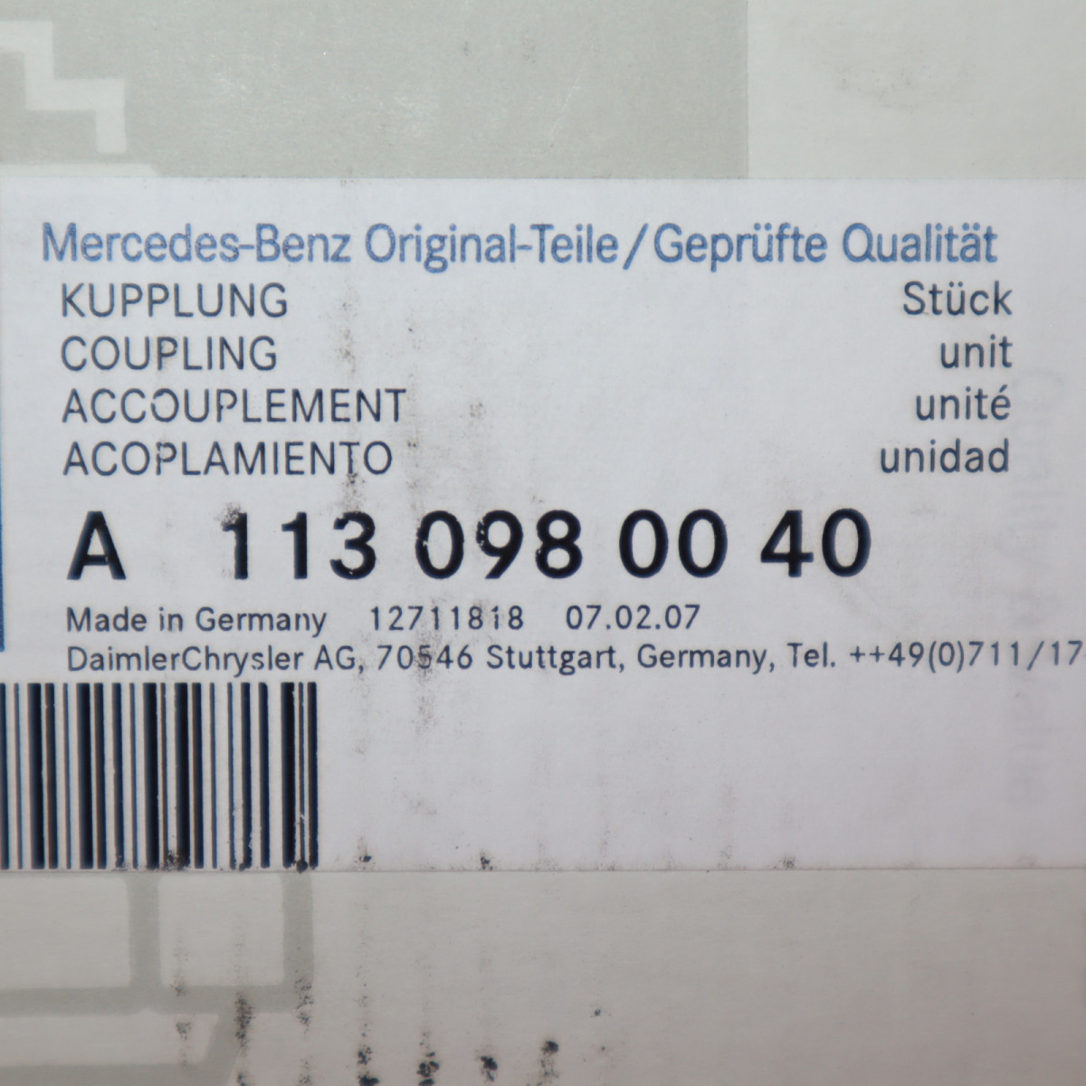 MERCEDES BENZ E55 CLUTCH COUPLING 2003 2004 2005 2006 2007 2008 A113 ...