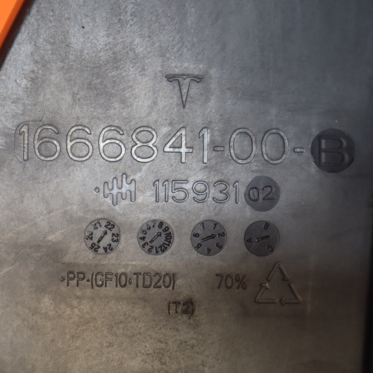 TESLA MODEL Y AUDIO SUBWOOFER BASS 2020 2021 2022 2023 1666841-00-B OEM