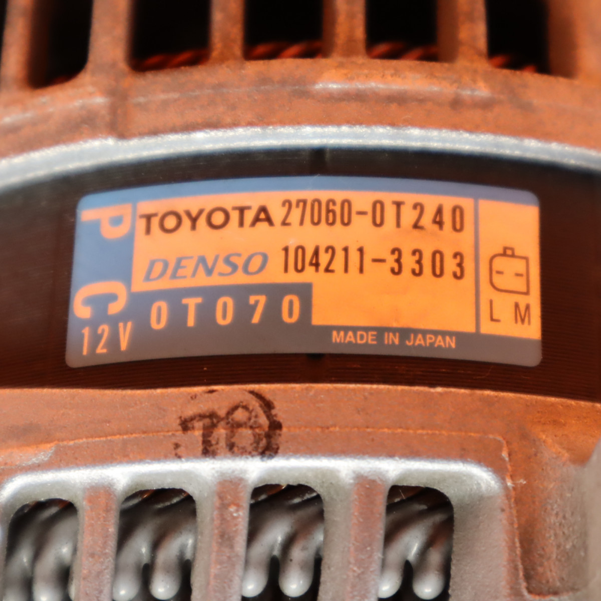 TOYOTA COROLLA ALTERNATOR 2014 2015 2016 2017 2018 2019 27060-0T240 OEM