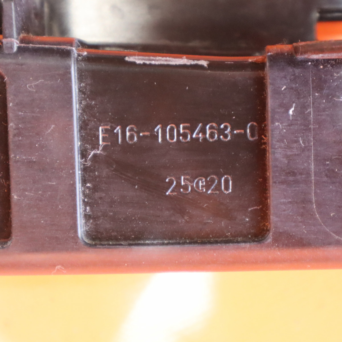 AUDI E-TRON RADIATOR SUPPORT 2019 2020 2021 2022 4KE805594 OEM