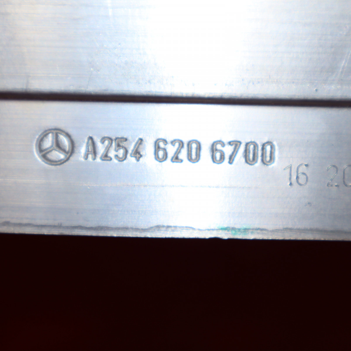 MERCEDES BENZ GLC300 REINFORCEMENT FRONT 2023 2024 A2546206700 OEM